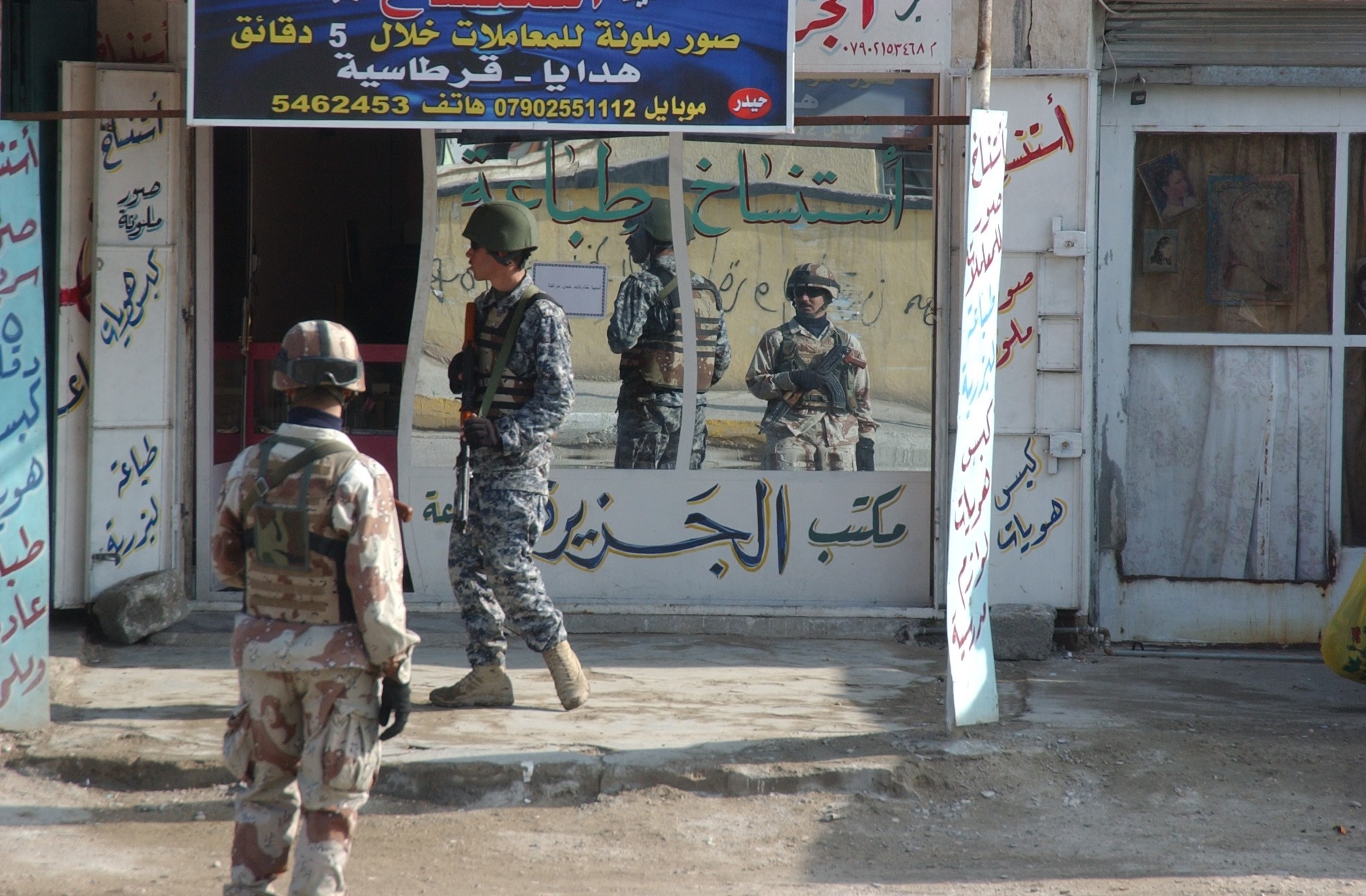 Afoot with the Artillery | Article | The United States Army