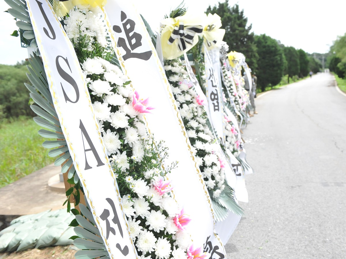 Memorial ceremony held at Joint Security Area | Article | The United ...