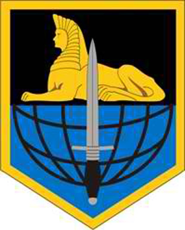 Army Counterintelligence and DPTMS Partner to Host TARP-AT Training ...
