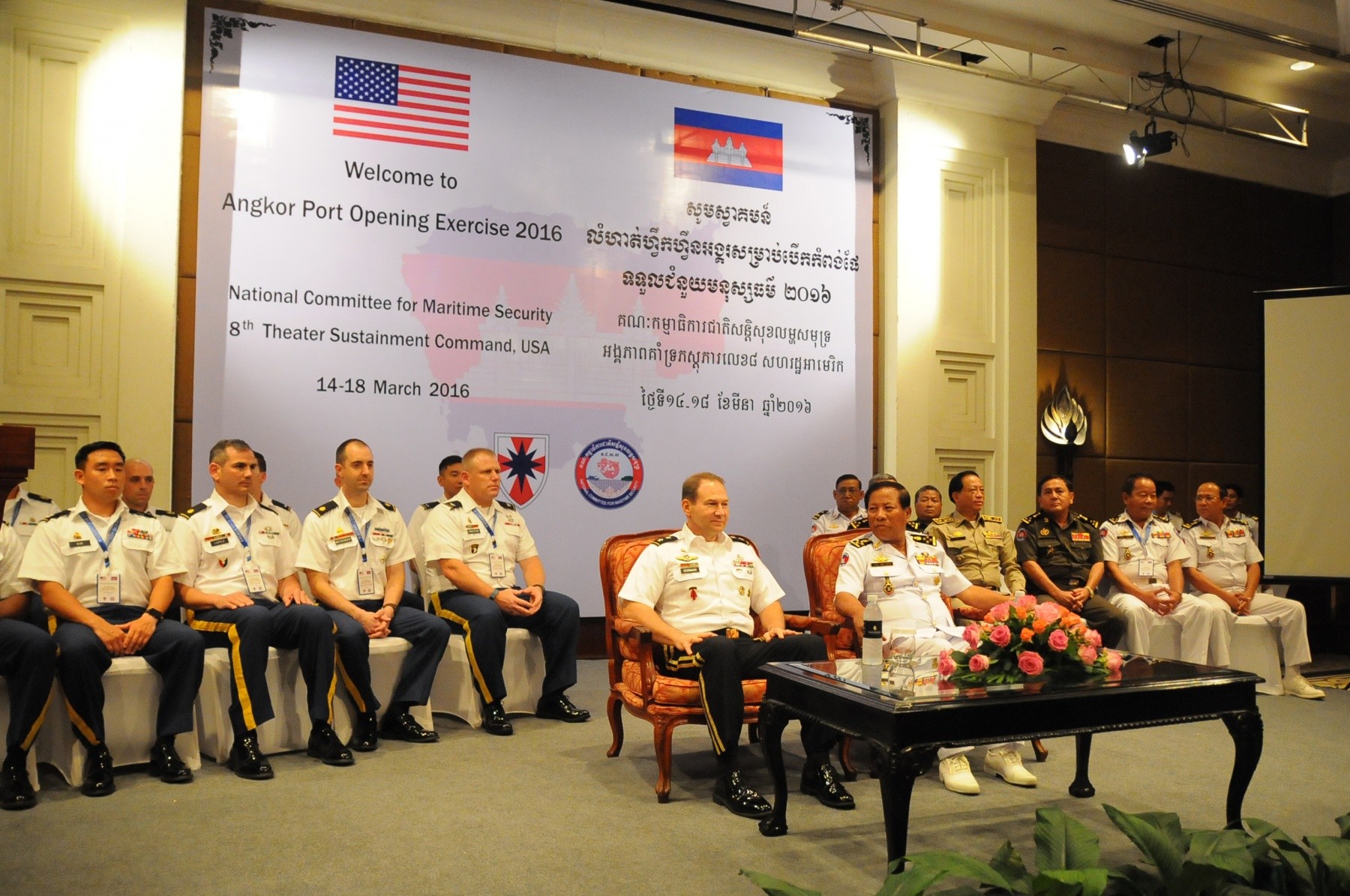 Indo-Asian partners gather for inaugural port opening exercise in ...