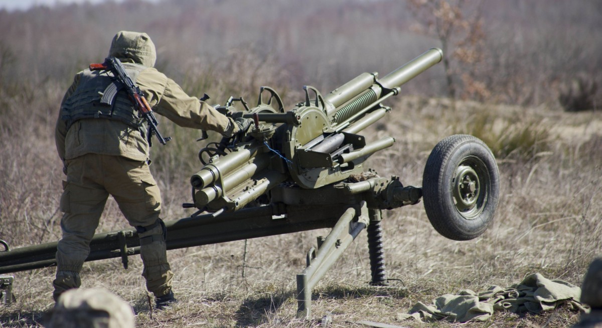 Ukrainian army conducts mortar live-fire exercise | Article | The ...