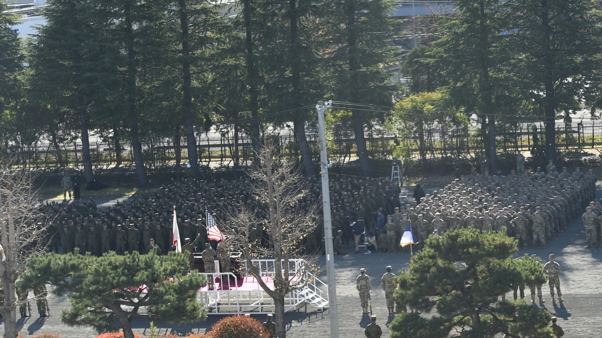 Yama Sakura 73 kicks off in Sendai, Japan | Article | The United States ...