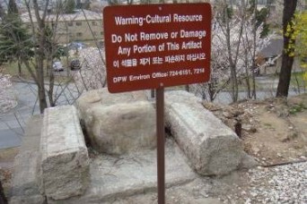 Historical Walking Tour of Yongsan Garrison | Article | The United ...