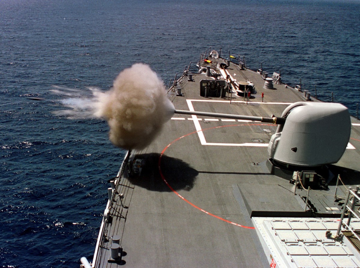 Joint venture forges repair capability for naval gun system | Article ...