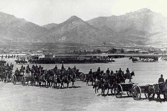 U.S. Army 1st Cavalry Division