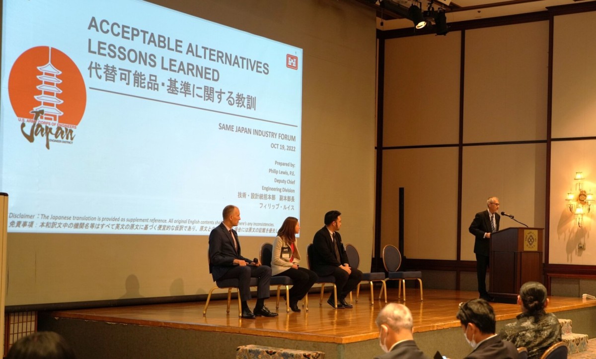 JED Engineer team collaborates at SAME forum | Article | The United ...