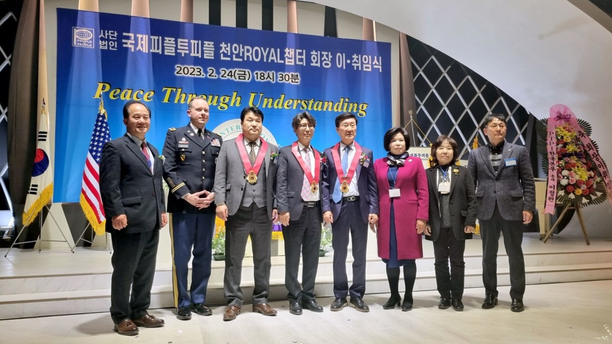 Humphreys Commander welcomes new Good Neighbor Leadership | Article ...