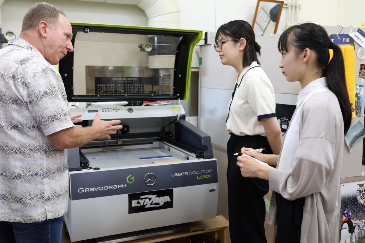 Japanese college students gain personal, professional development ...