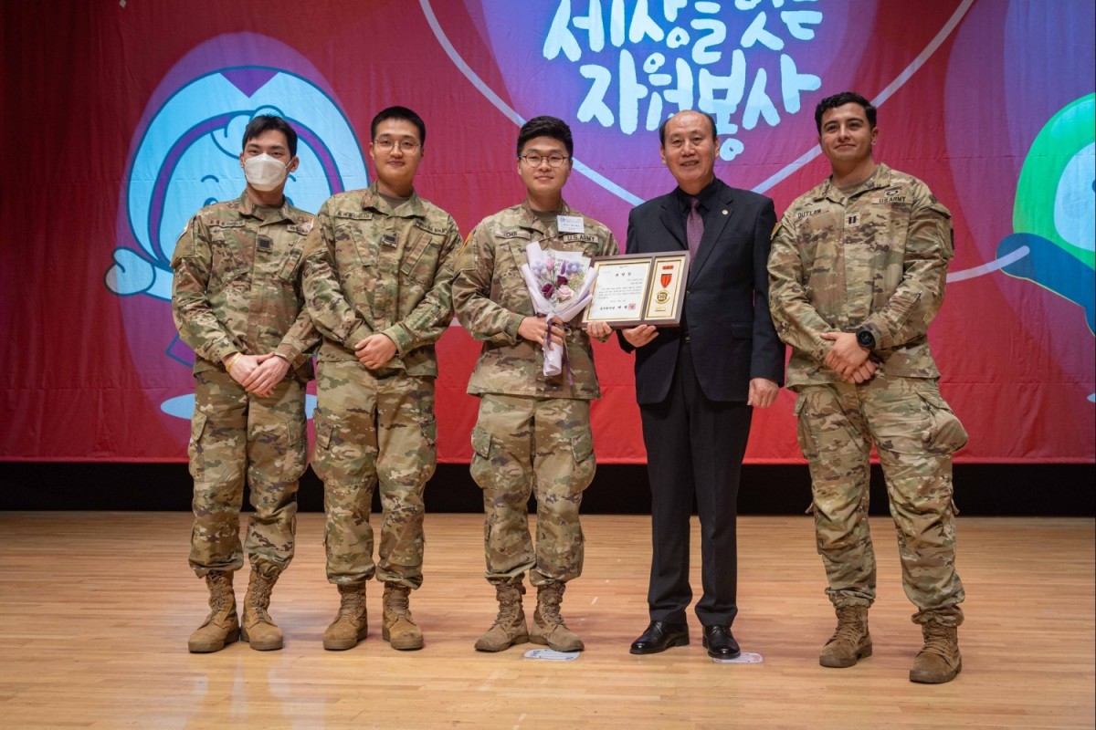 Camp Casey Volunteers Recognized by Dongducheon City for Outstanding ...