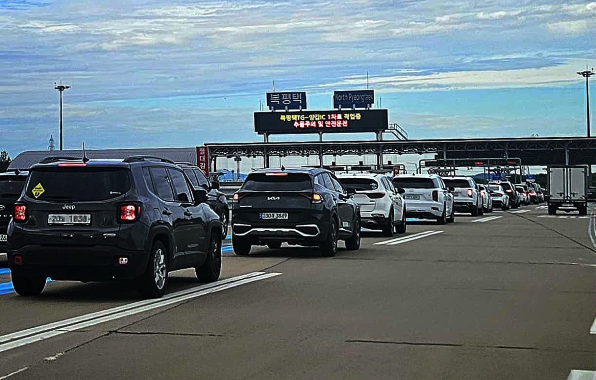Expect delays: Chuseok travel prompts road restrictions | Article | The ...